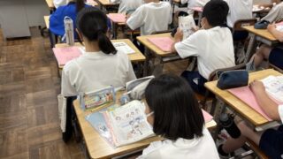 Repeat after teacher（1年） | 熊谷市立奈良中学校